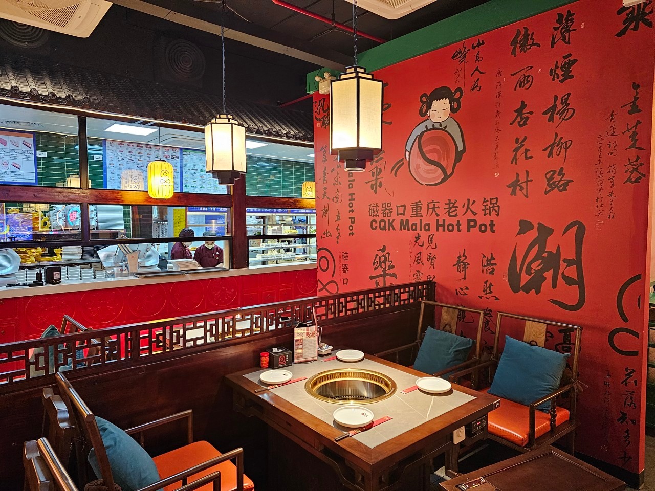 The Crystal Ekamai-Ramintra branch. – CQK GROUP